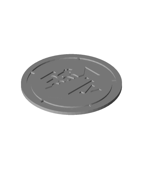 Tally Hall Disc Display | 3D model | bigfoot | Thangs