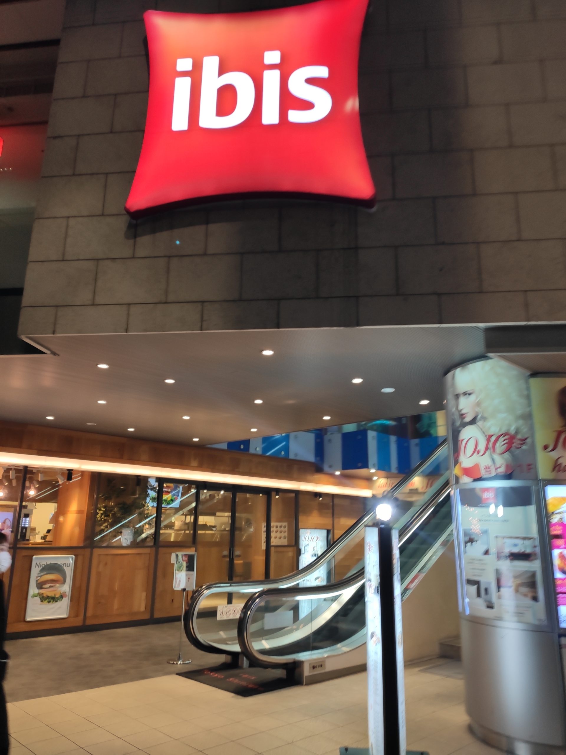 [Review] Ibis Tokyo Shinjuku, Japan | the.fat.guide