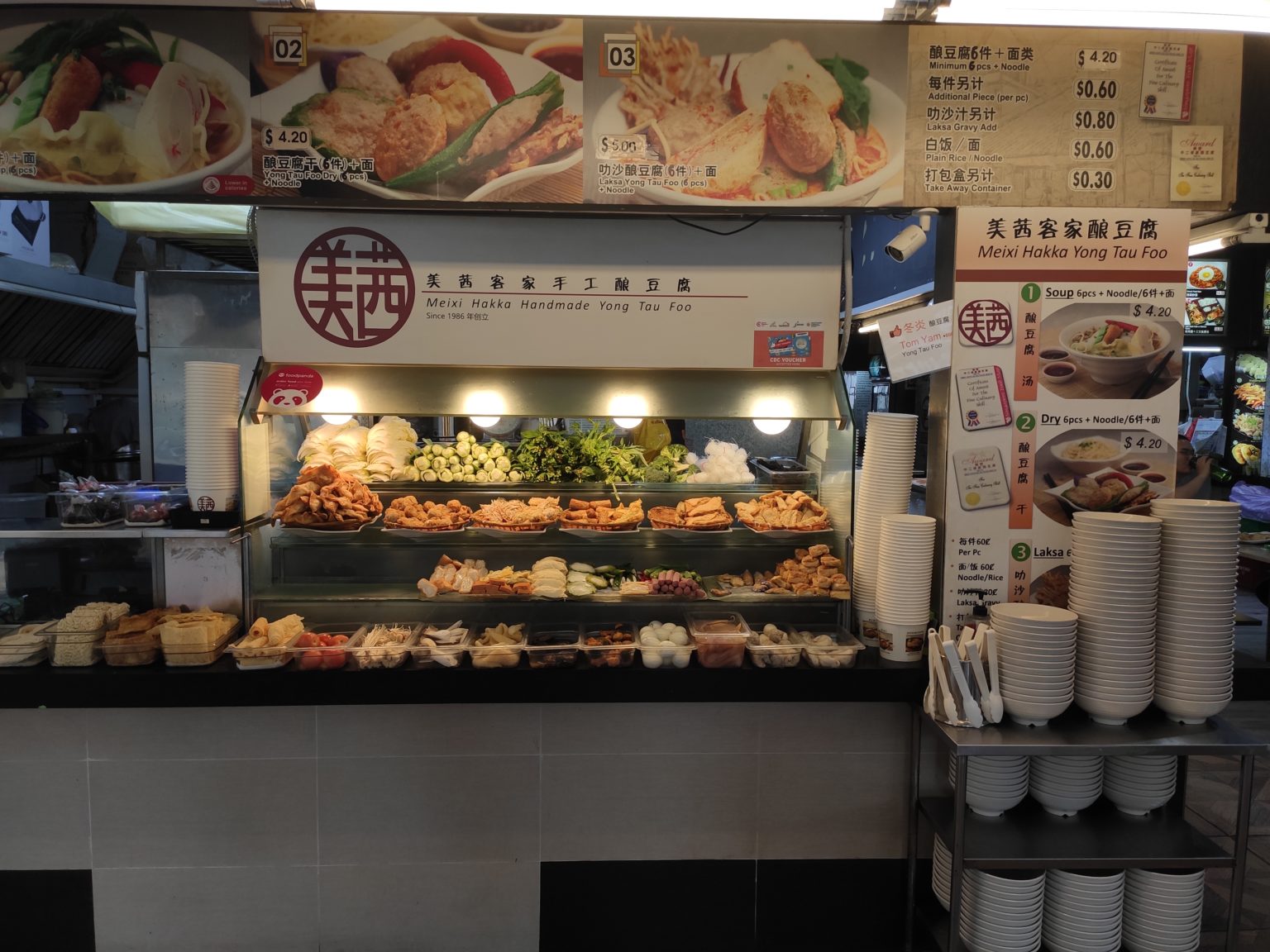 Review: Meixi's Kitchen Hakka Yong Tau Foo (Singapore) | the.fat.guide