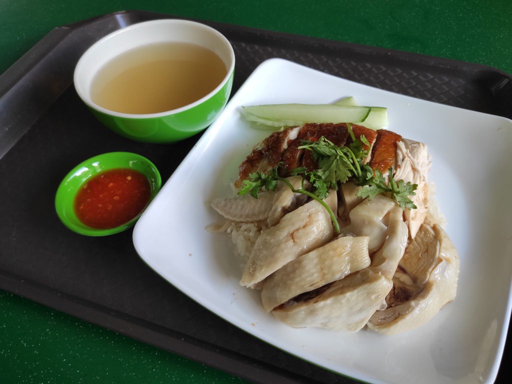 Review: Sheng Kee Traditional Chicken Rice (Singapore) | the.fat.guide