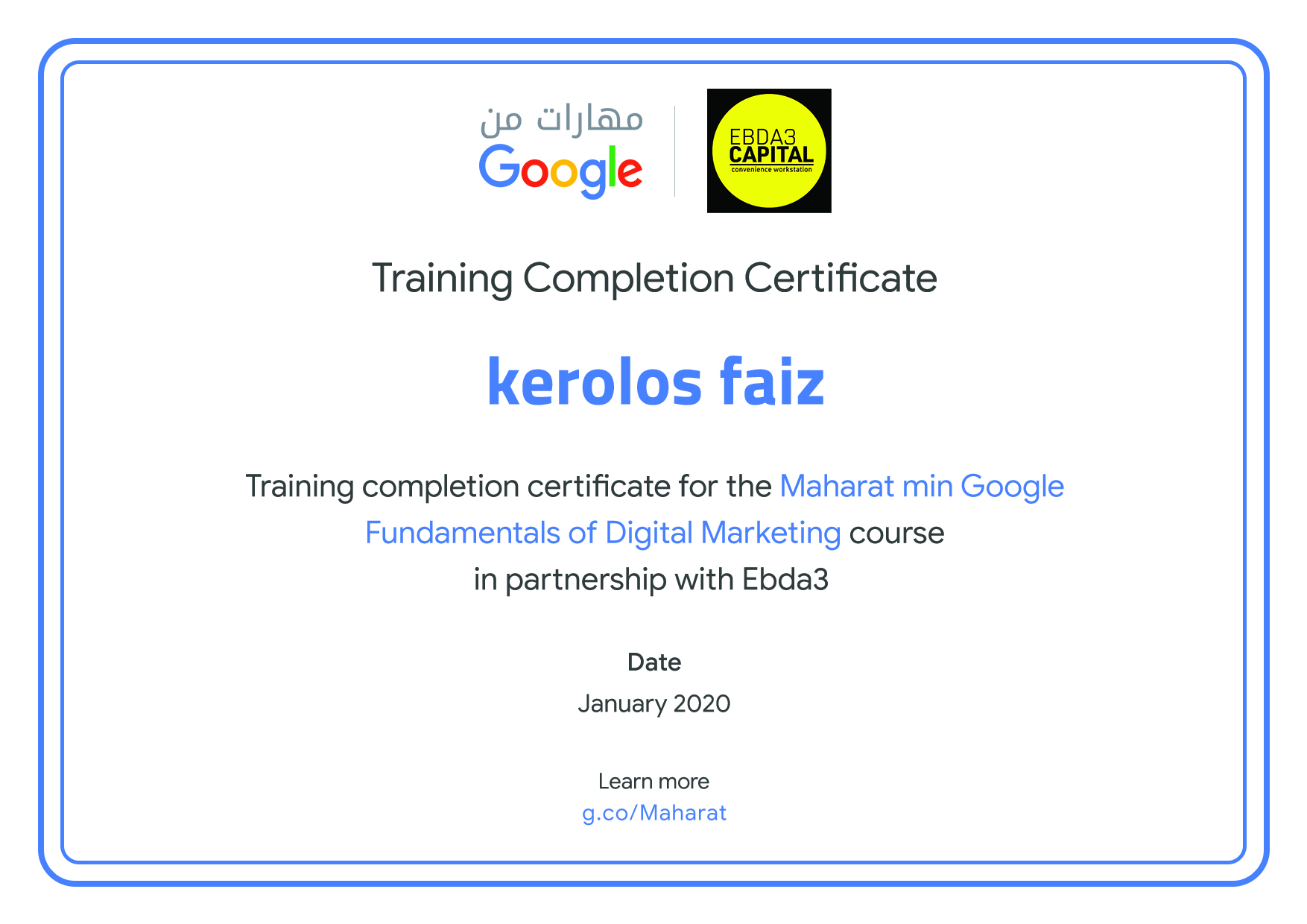 ‏Kerolos Fayez‏ - ‏FrontEnd Developer | Software Developer‏ | LinkedIn