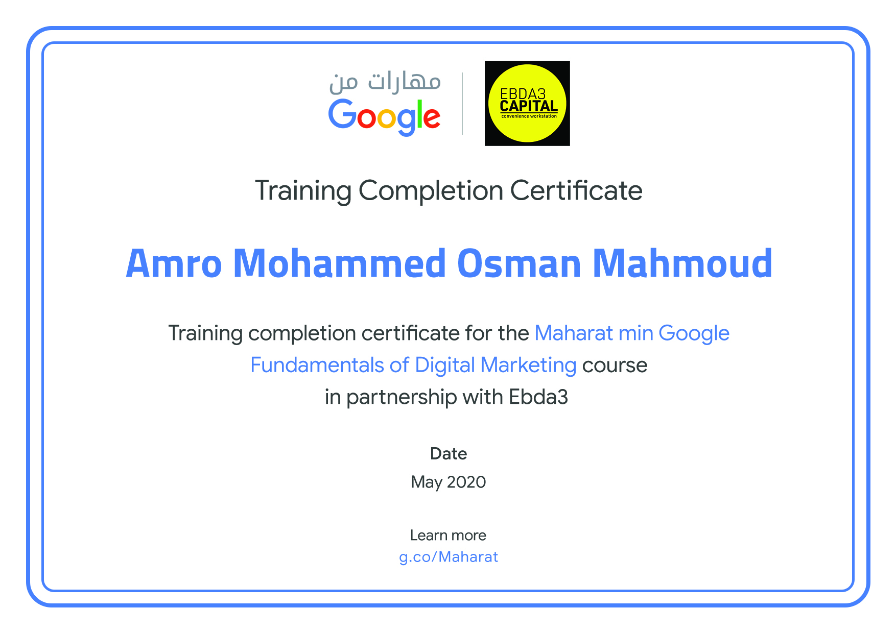 ‏Amro Mohammed‏ - ‏Junior Lawyer @ADIB- [GLG- Corporate & Legal Dispute ...