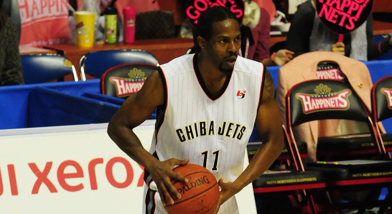 Cheap Chiba Jets Tickets | Game Schedule 2026 | TicketX