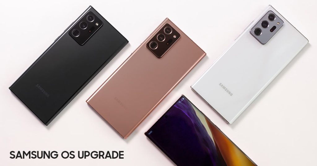 Samsung 公布符合三次系统升级 Galaxy 设备名单， Galaxy S20 系列将率先获得 Android 11 升级 | 小人物科技志