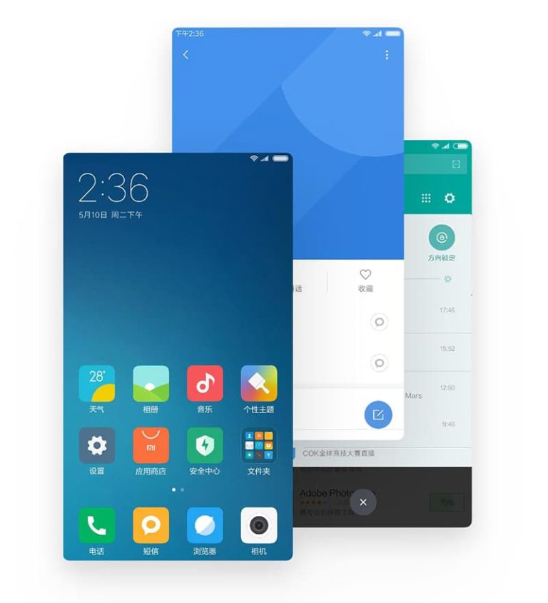 【转载】从 100 个发烧友到全球超过 3 亿用户，MIUI 十年经典回顾 | 小人物科技志