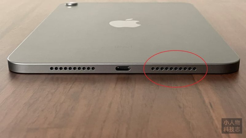 iPad mini 2021 (iPad mini 第六代）评测 ——大事化小 | 小人物科技志