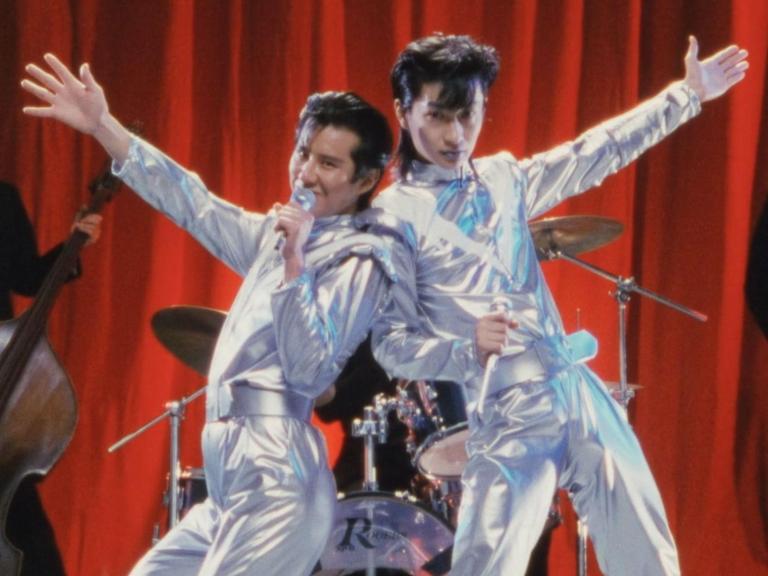 THE LEGEND OF THE STARDUST BROTHERS (1985)! – Encore of the Cult Sensation!