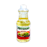 Wesson Price in Saudi Arabia | Wesson Offers | Kanbkam Supermarket