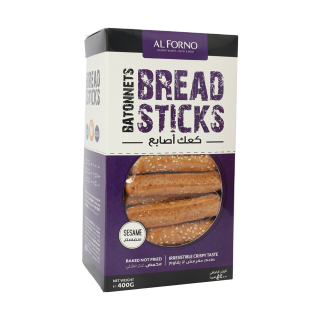 Al Forno - Buy online on Tamimi Markets