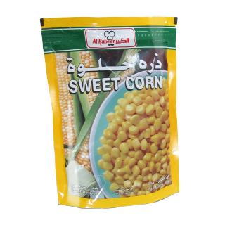 Al Kabeer - Buy online on Tamimi Markets