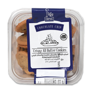 Empire Mini Choco Chip Crispy Cookies-142G price in Saudi Arabia ...