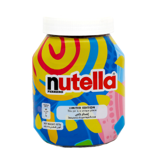 Nutella - Buy online on Tamimi Markets