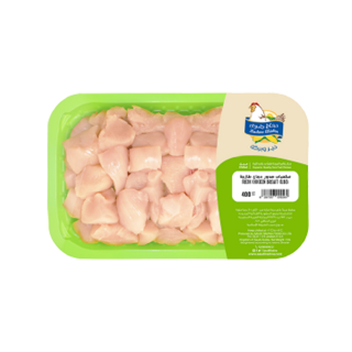 RADWA - Buy online on Tamimi Markets