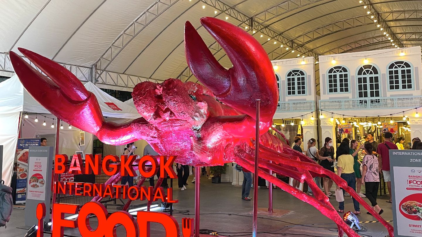 Bangkok International Food Festival 2023 | อ่านบล็อกเที่ยว รีวิวที่ ...
