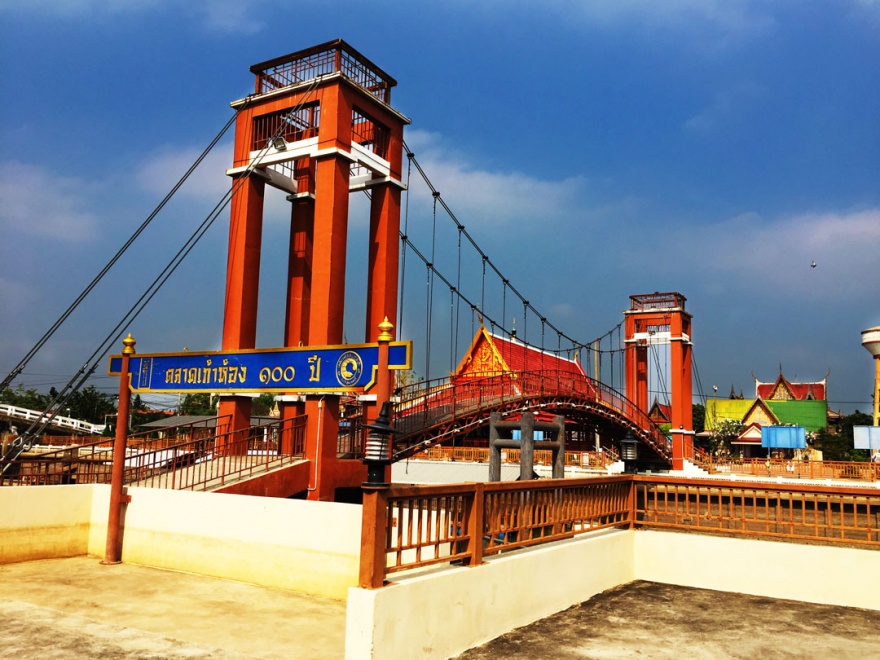 Kao Hong Market | Find & View Tourist Attractions on Tripniceday