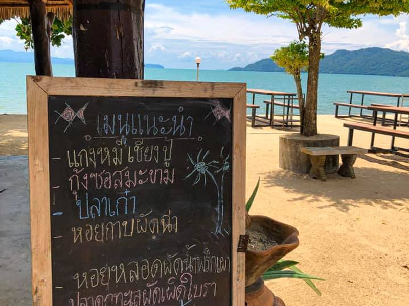 Fasai Seafood | Find & View Tourist Attractions on Tripniceday