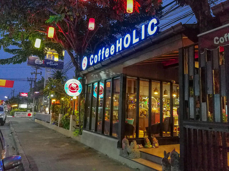 CoffeeHolic | ดูข้อมูลที่เที่ยวบน TripNiceDay