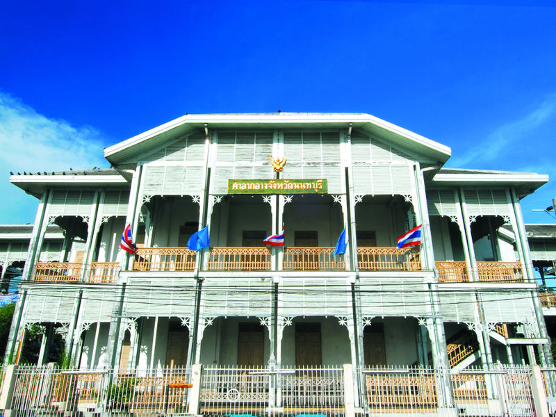 Nonthaburi City Hall (Old) | Find & View Tourist Attractions on Tripniceday