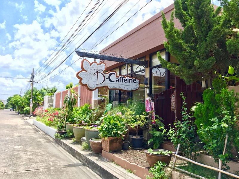D-caffeine Cafe | ดูข้อมูลที่เที่ยวบน TripNiceDay
