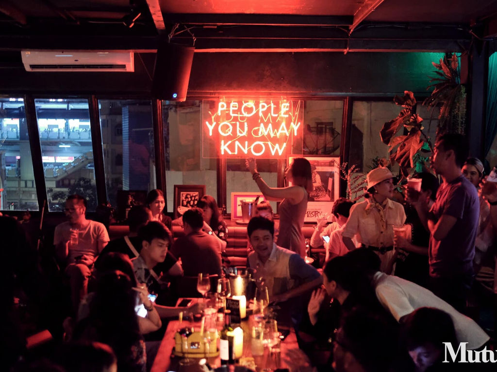 Mutual Bar | ดูข้อมูลที่เที่ยวบน TripNiceDay