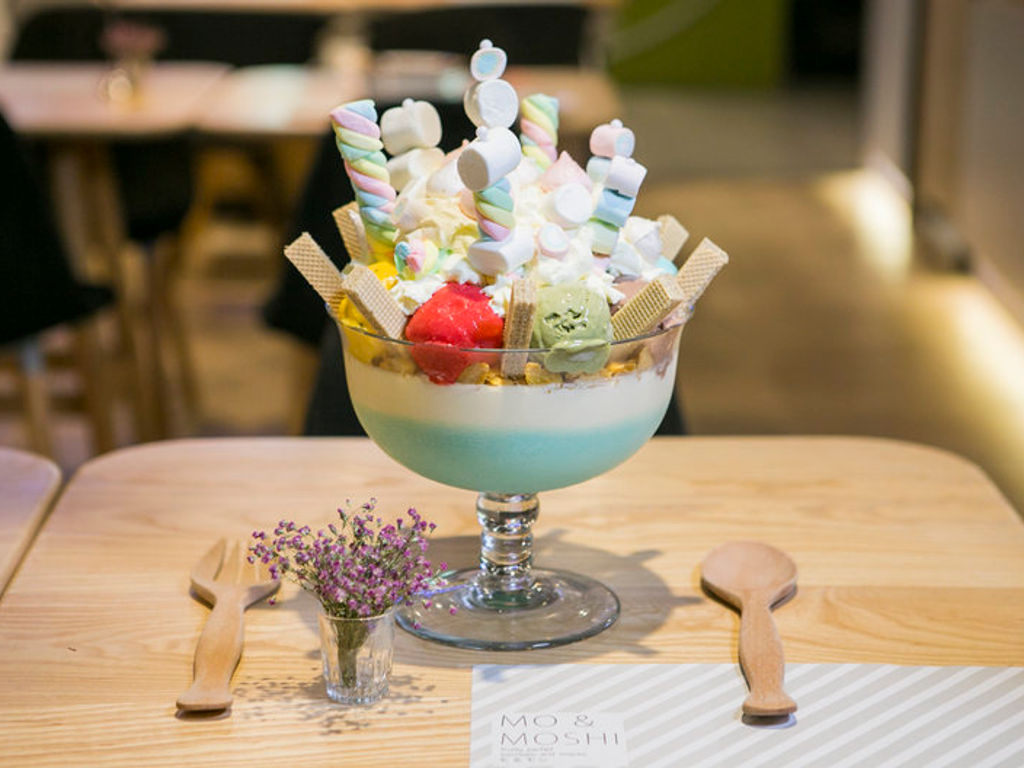 Mo & Moshi Siam Center | Find & View Tourist Attractions on Tripniceday