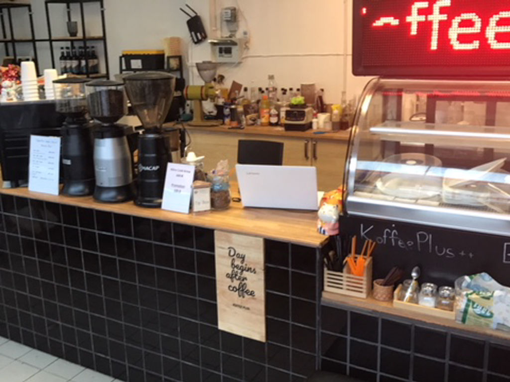 Koffee Plus Coffee Roster | Find & View Tourist Attractions on Tripniceday