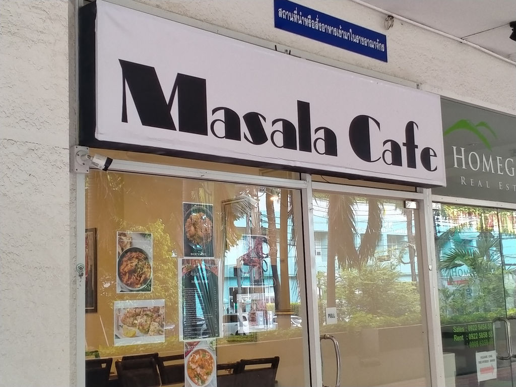 Masala Cafe | ดูข้อมูลที่เที่ยวบน TripNiceDay