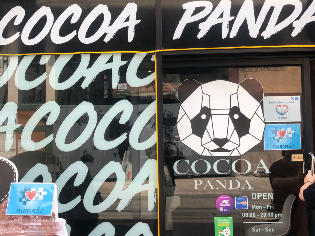 cocoa panda | ดูข้อมูลที่เที่ยวบน TripNiceDay