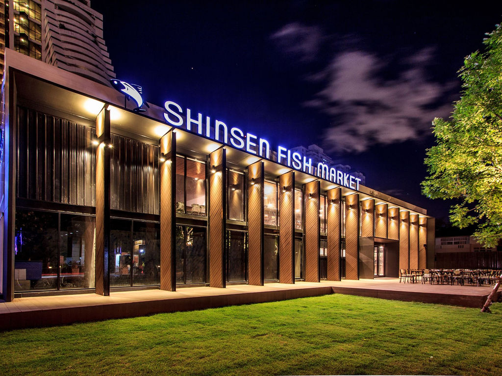 Shinsen Fish Market | Find & View Tourist Attractions on Tripniceday