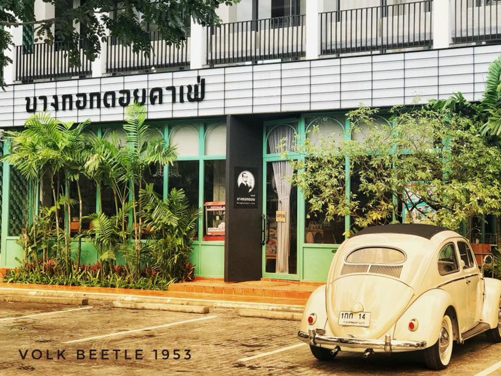 Bangkok Doi Cafe | Find & View Tourist Attractions on Tripniceday