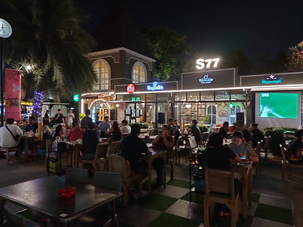 S77 Bar | ดูข้อมูลที่เที่ยวบน TripNiceDay