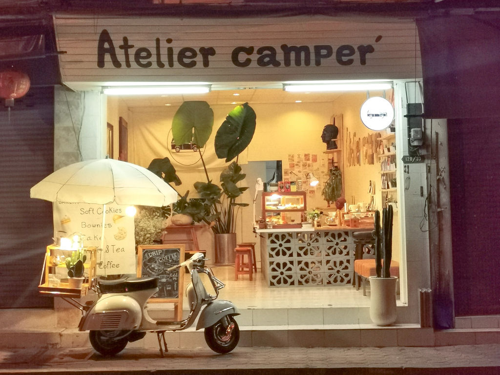 Atelier Cafe' (อาเตลิเย่ คาเฟ่) | ดูข้อมูลที่เที่ยวบน TripNiceDay