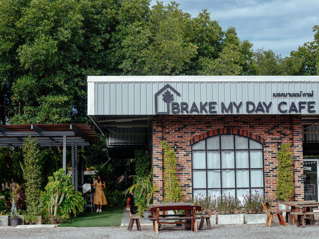 Break My Day Cafe | ดูข้อมูลที่เที่ยวบน TripNiceDay
