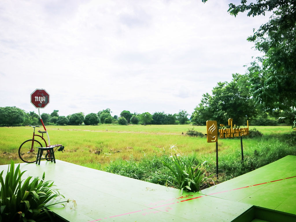 Ban Rai Coffee Museum | Find & View Tourist Attractions on Tripniceday