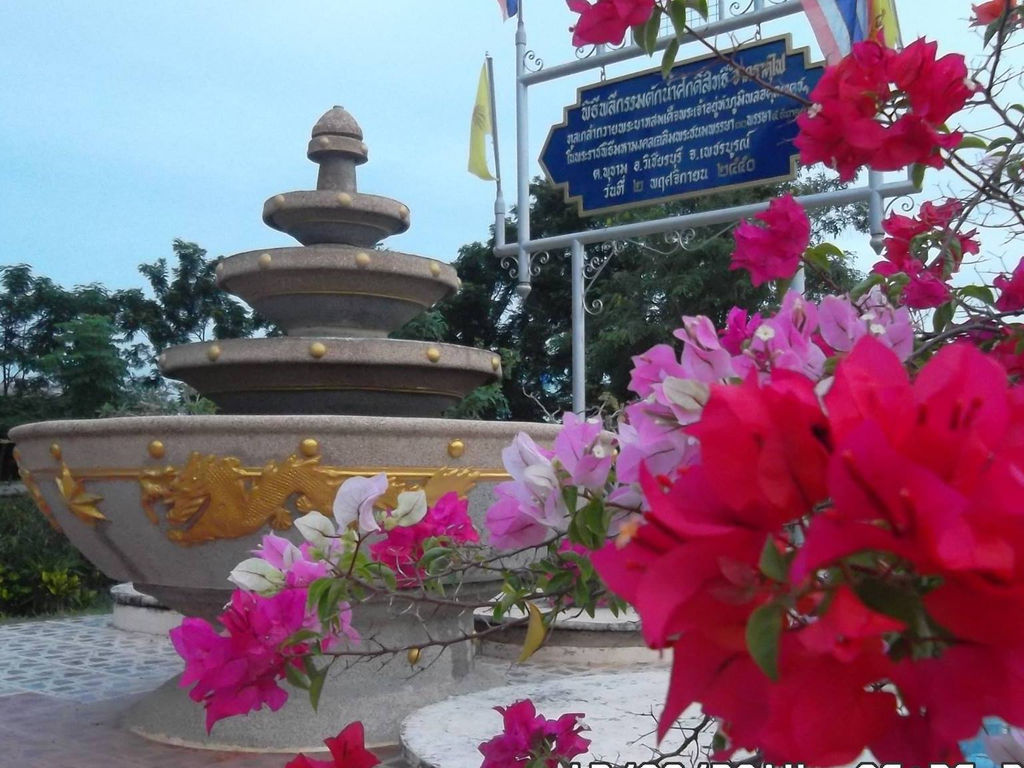 Ban Phu Kham Hot Spring | Find & View Tourist Attractions on Tripniceday
