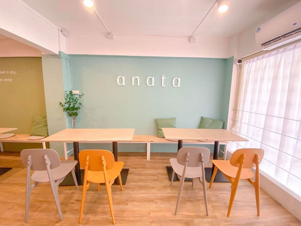 Anata cafe | ดูข้อมูลที่เที่ยวบน TripNiceDay