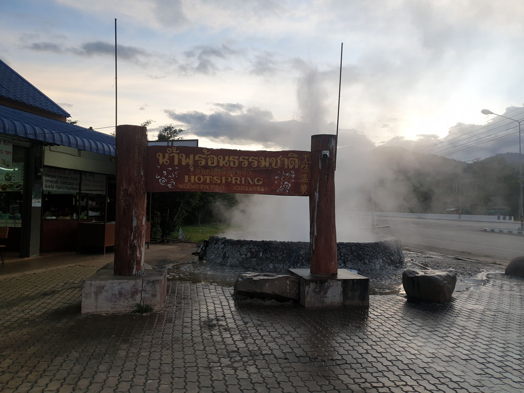 Mae Khachan Hot Spring | Find & View Tourist Attractions on Tripniceday