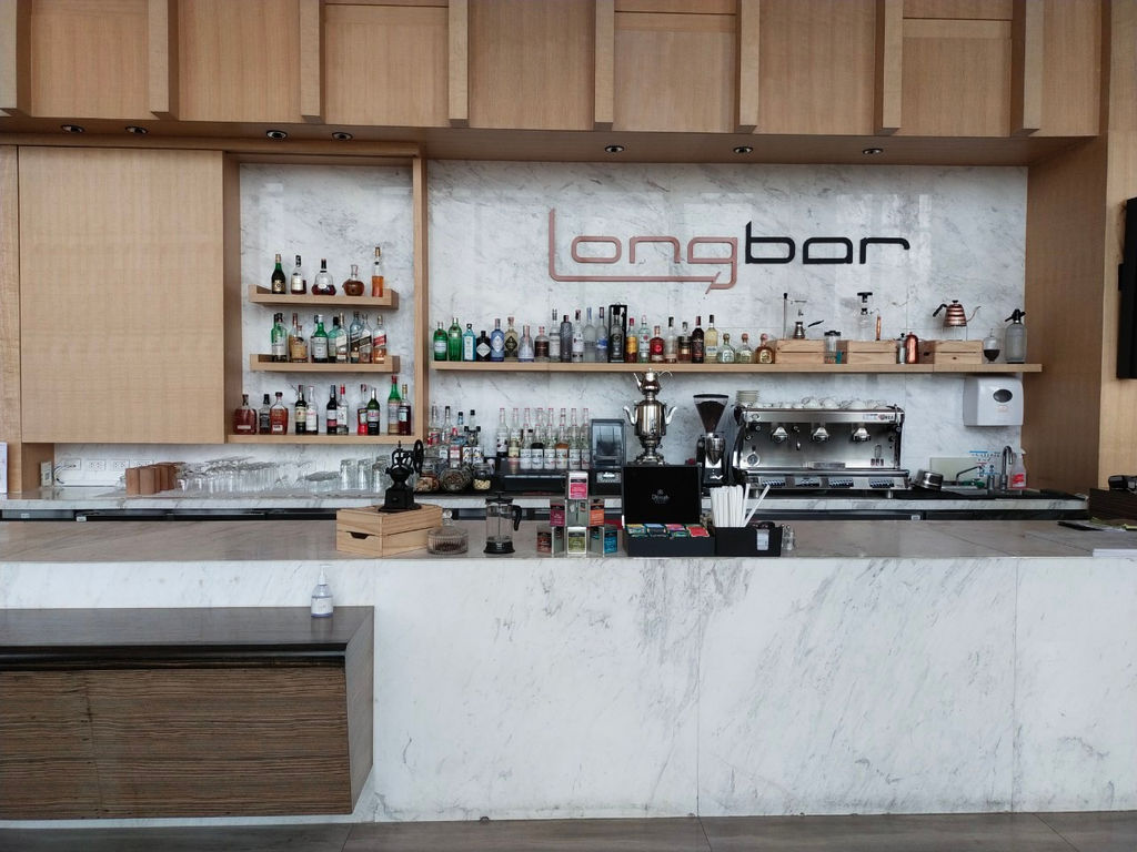 Longbar | ดูข้อมูลที่เที่ยวบน TripNiceDay