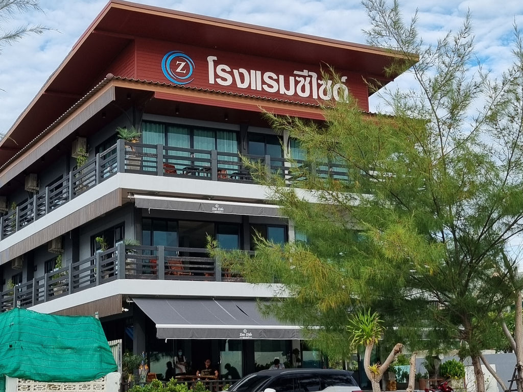 Zea Zide Hotel โรงแรมซีไซด์ | ดูข้อมูลที่เที่ยวบน TripNiceDay