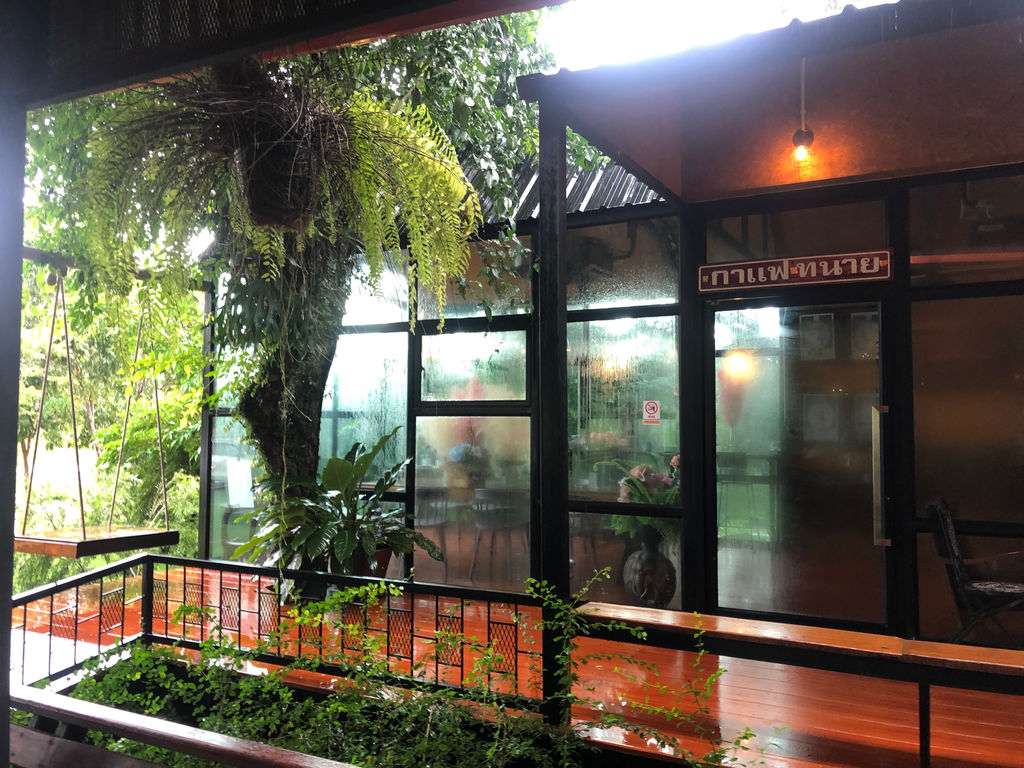 Ta-Nine Coffee กาแฟทนาย | ดูข้อมูลที่เที่ยวบน TripNiceDay