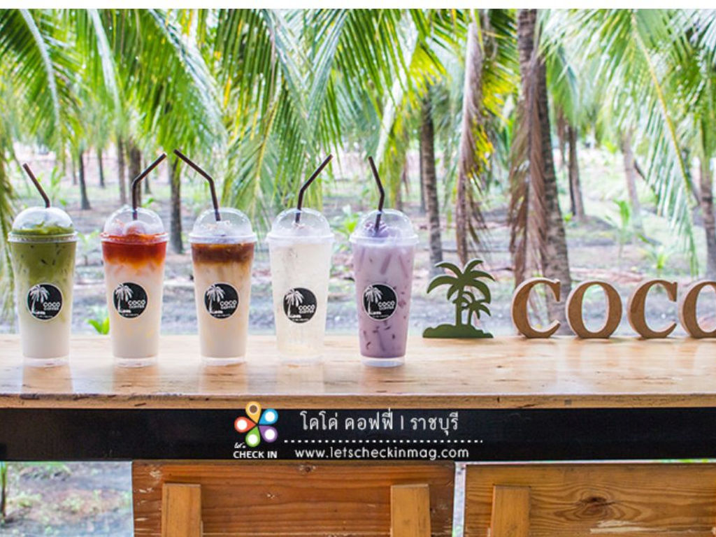 โคโค่คอฟฟี่ Coco Coffee | ดูข้อมูลที่เที่ยวบน TripNiceDay