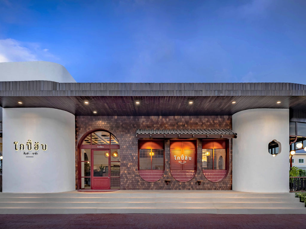 kopi hub | Find & View Tourist Attractions on Tripniceday