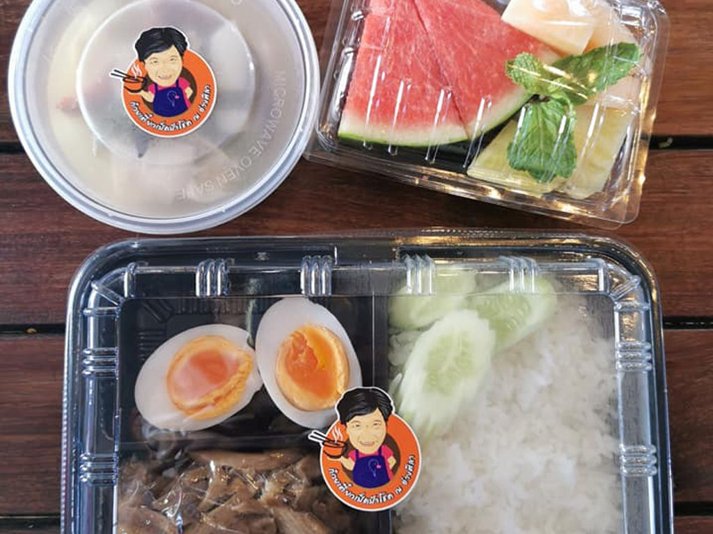 Pa Chok Duck Noodles at Ang Sila | Find & View Tourist Attractions on ...