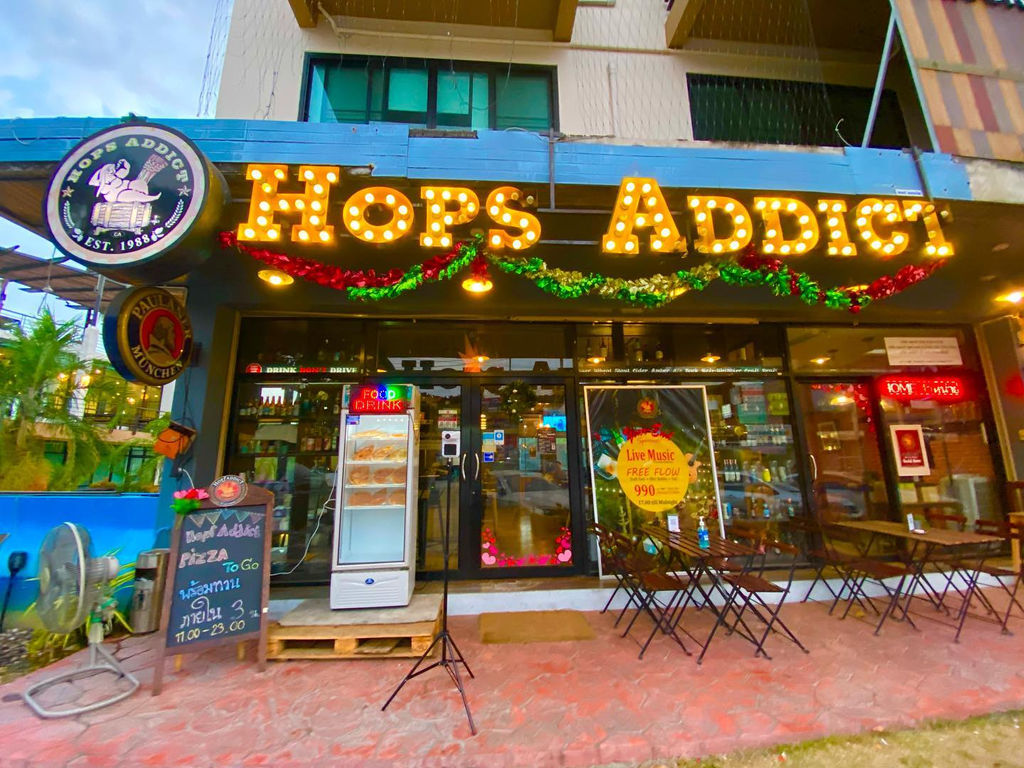 Hopf Addict | ดูข้อมูลที่เที่ยวบน TripNiceDay