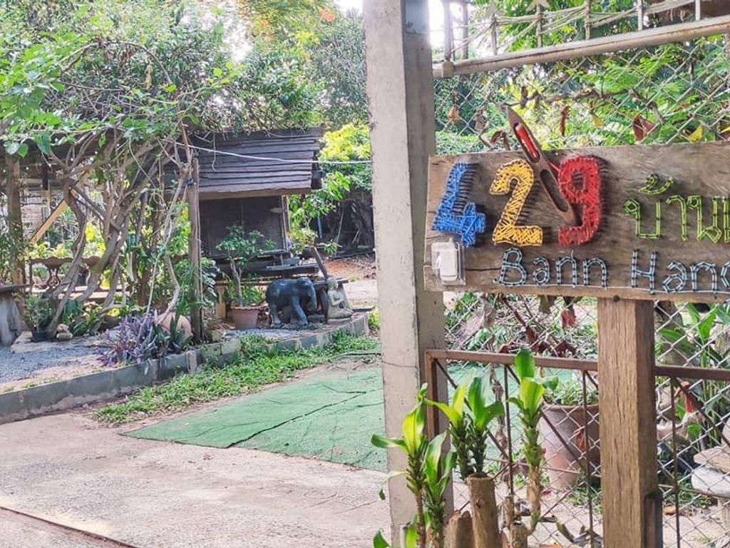 The House of Silk Bann Hang Mai | Find & View Tourist Attractions on ...