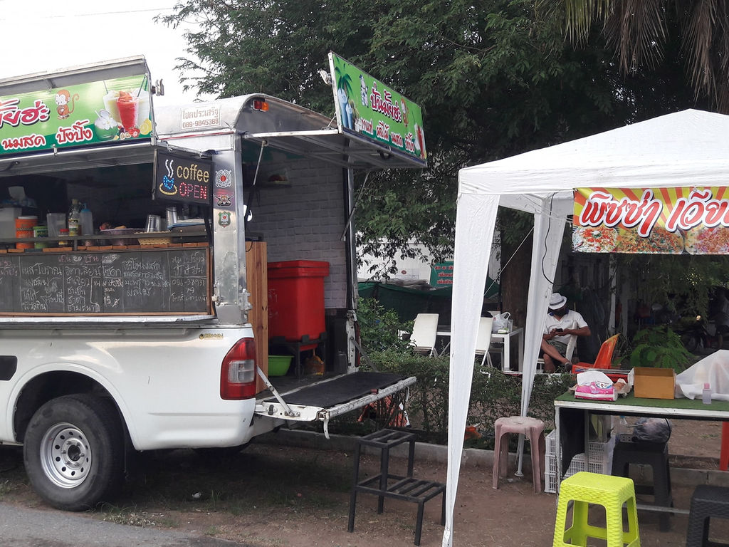 ปั่นมั้ยฮ่ะ เจ๊แหม่ม Food fruck | ดูข้อมูลที่เที่ยวบน TripNiceDay