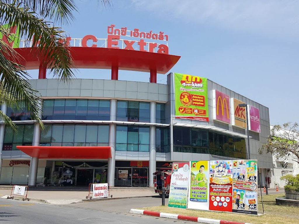 Big C Extra Chiang Mai 2 | Find & View Tourist Attractions on Tripniceday