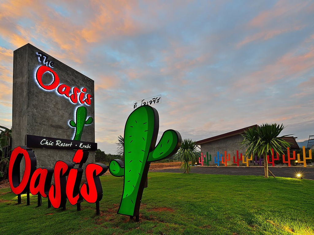 The Oasis Resort | ดูข้อมูลที่เที่ยวบน TripNiceDay