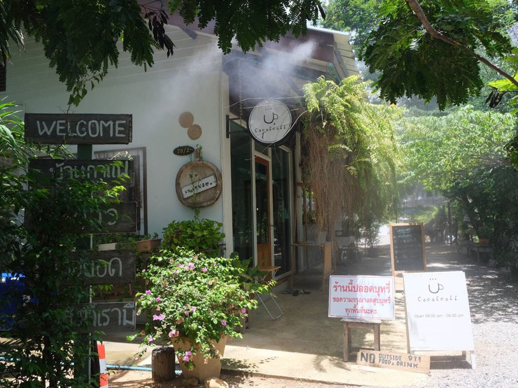 Coco & Coff | ดูข้อมูลที่เที่ยวบน TripNiceDay