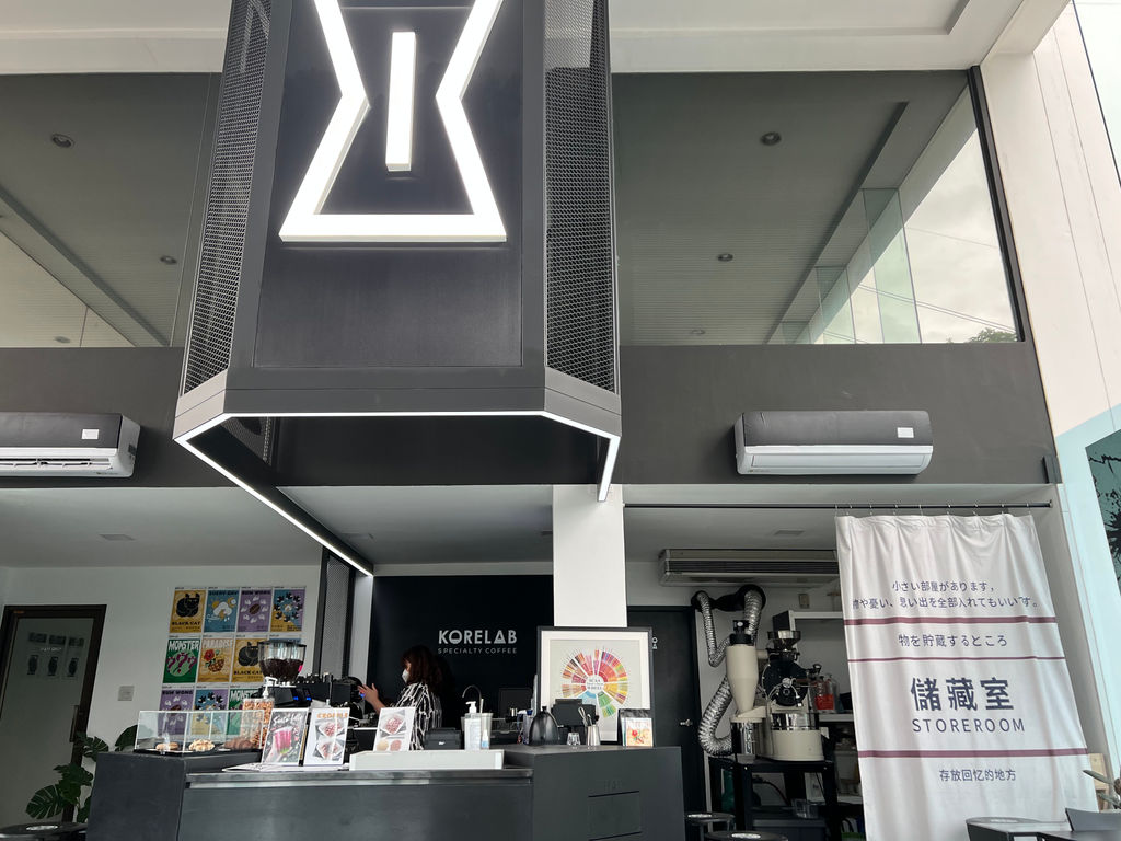 Kore Lab Coffee รามอินทรา | ดูข้อมูลที่เที่ยวบน TripNiceDay